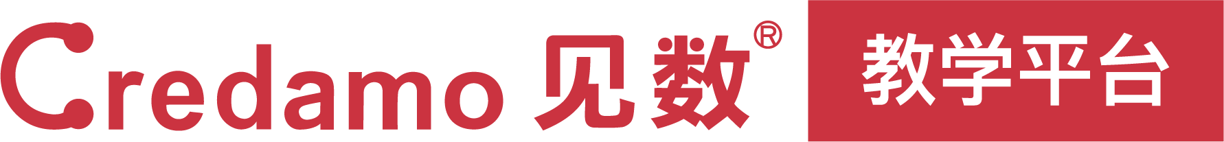 教学实训平台