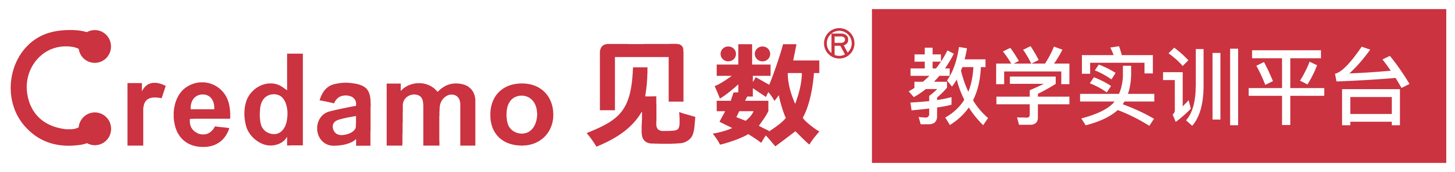 Credamo见数教学实训平台